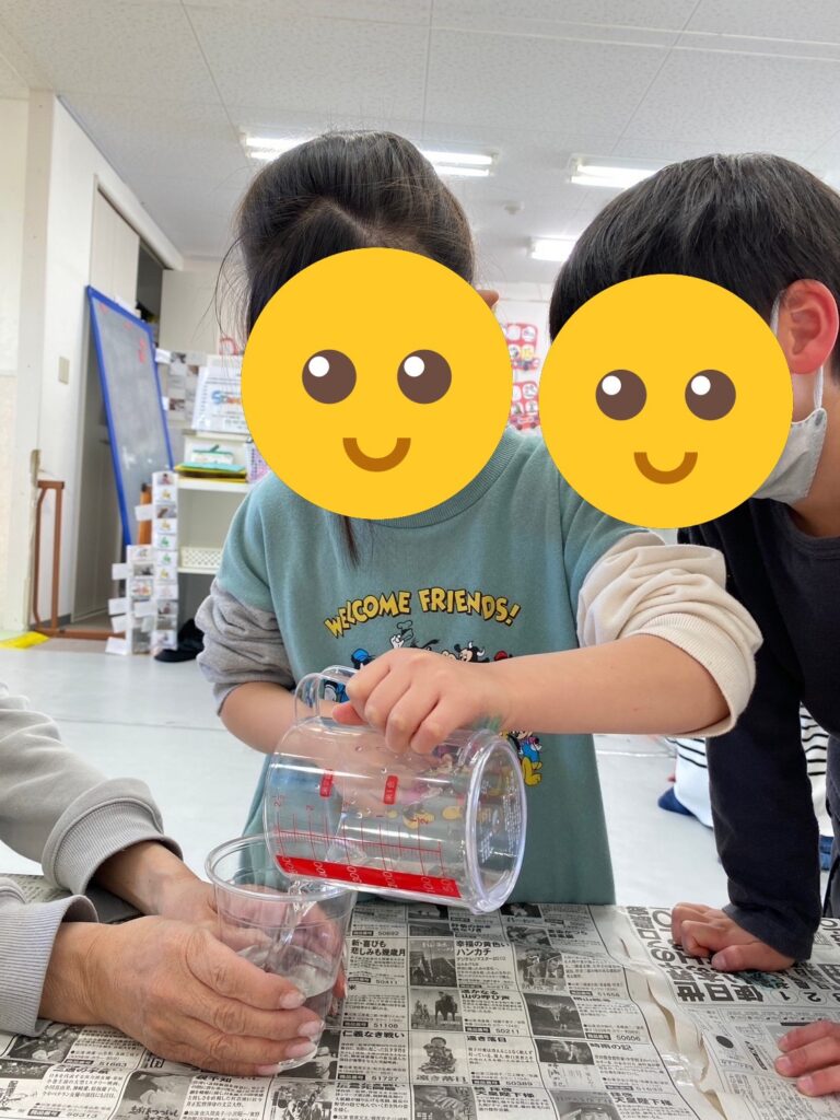 Let's make slime! (STAND UP) - (株)ILIFE ライフスタディ・LIFE STAND UP